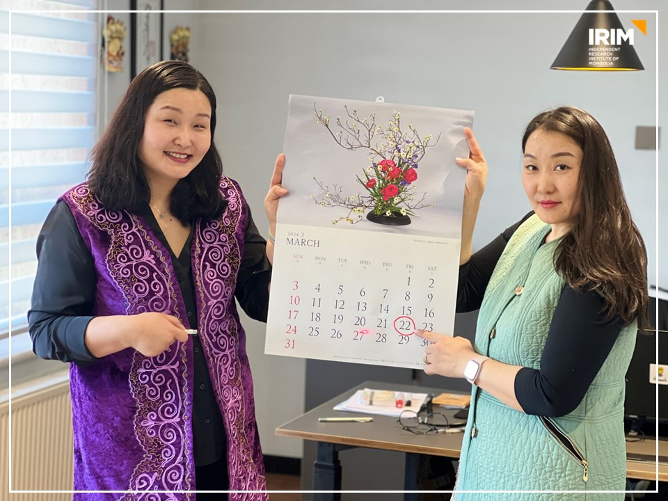 Наурыз мейрамы құтты болсын!